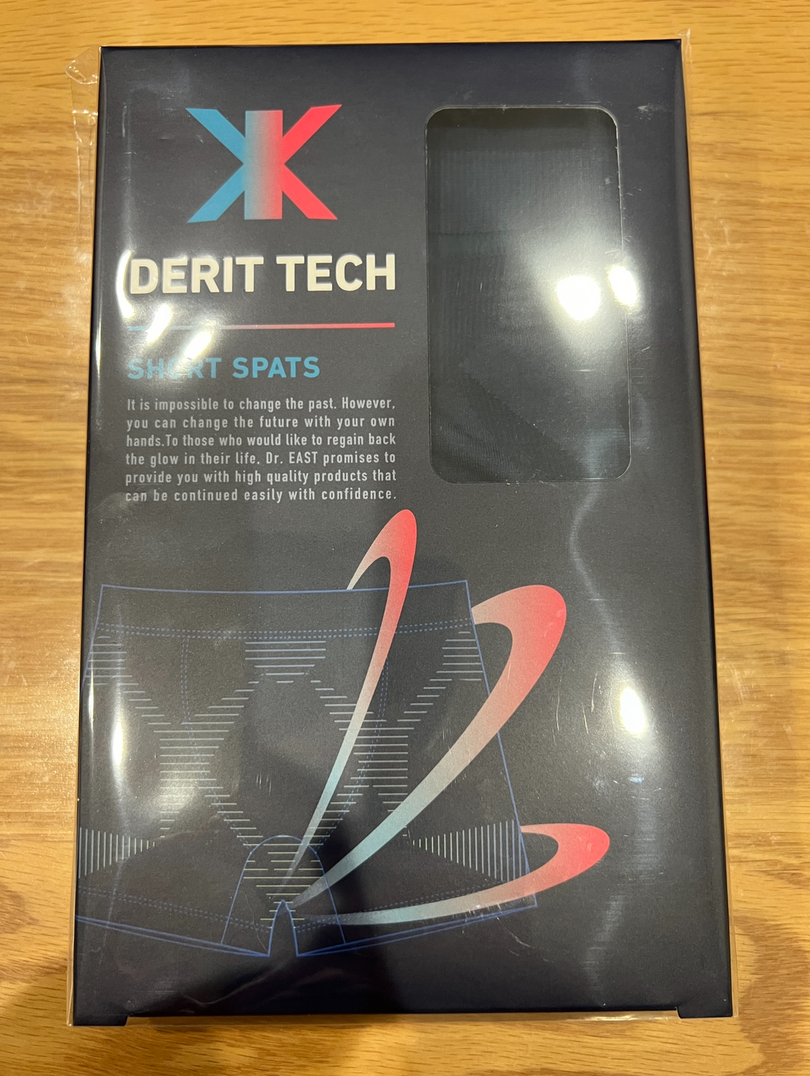 [レビュー]低圧スパッツでお尻が整う[DERIT TECH]｜シシガブログ